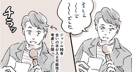 Kingofprism キンプリ新作発表おめでとう たにやまのマンガ Pixiv
