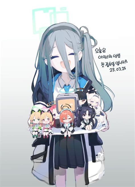 안산이 On Twitter 바로 그 날입니다 ブルアカ 블루아카이브 Bluearchive