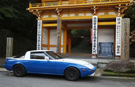 Rx7 Fb