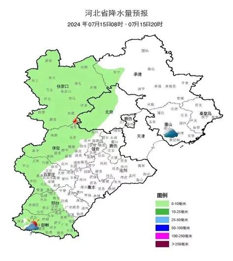 今日入伏！本周雷雨频发，潮湿闷热成常态→气温天气多云