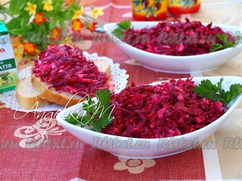 Закуска из свеклы с плавленным сыром 5 фото в рецепте