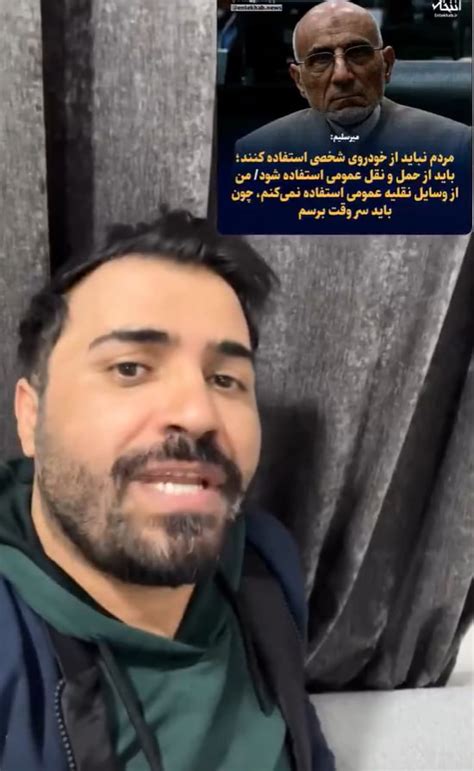 بالاترین واکنش شاکر بوریطنز پرداز به اظهارات مصطفی میرسلیم در گفتگو