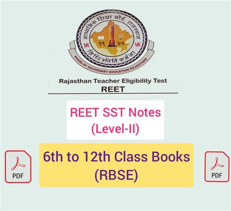 Reet Sst Notes Level 2 Handwritten Pdf Education Lib 🏠