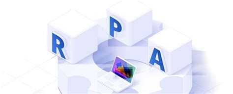 Rpa行业干货！金智维rpa （机器人流程自动化）的产品架构和商业化发展 知乎