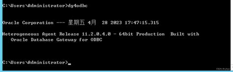Oracle连接mysql Csdn博客