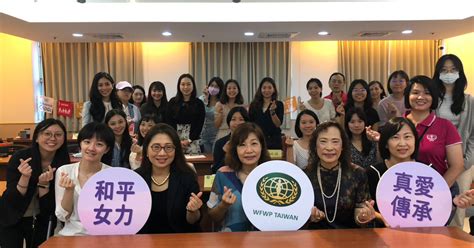 想站上國際ngo舞台？ 快報名年輕女性國際參與培力！ Peopo 公民新聞