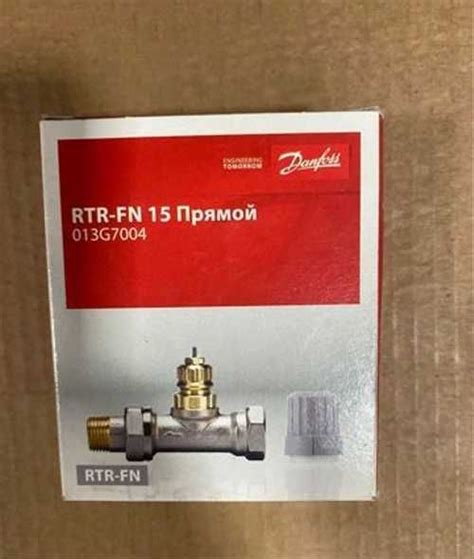 Rtr Fn 15 Клапан Danfoss Прямой Москва Ремонт и строительство Festima Ru мониторинг объявлений