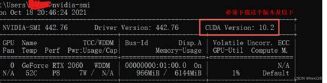 Chatglm 6b模型在windows的详细安装教程chatglm 6b Windows Csdn博客