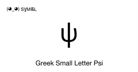 ψ greek small letter psi symbol meaning copy and paste unicode