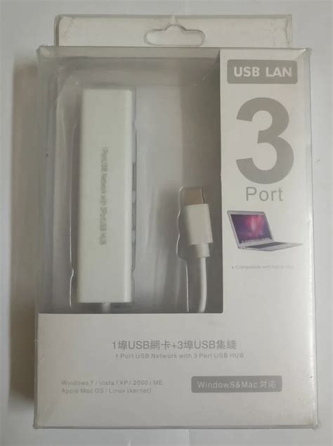 3 Port Usb Lan Hub At ₹ 250 Piece In New Delhi Id 2852467595097