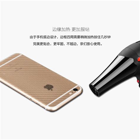 苹果x钢化膜苹果xs Max碳钎维手机后膜贴纸iphone7全包边苹果xr苹果i6plus透明磨砂i6s苹果8plus保护后背贴膜虎窝淘