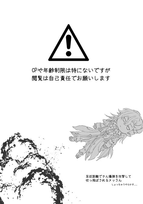 【マルチ実録】フォンテーヌでつかまえて Genshin Impact Hoyolab