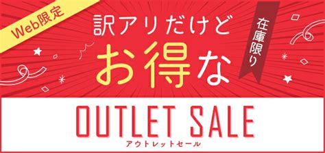 【楽天市場】すっきりクリミール リンゴ味＜125ml×12本＞【 森永乳業 公式ショップ】 高齢者 栄養補助食品 流動食 介護食 ドリンク