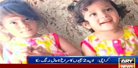 Karachi Police Fail To Recover Missing Minor Girls