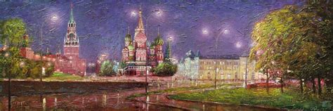 Ночные фонари Москва Кремль Картина художника Игоря Разживина