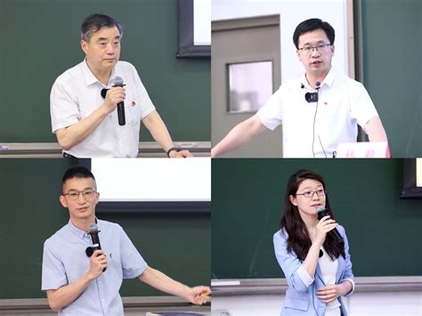 研工部举办2023年春季学期研究生入党积极分子学习班 清华大学