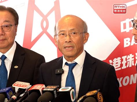 Rthk