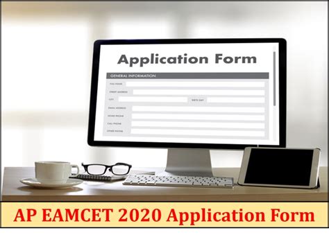 AP EAMCET Application Form Out Know How To Apply Online