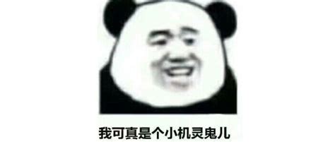 如何搞到炒股需要的钱？ 知乎