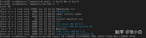 搭建mmdeploy的sdk环境并在rock5a上完成验证 知乎 搭建mmdeploy的sdk环境并在rock5a上完成验证 知乎