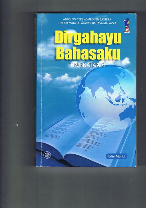 Ilhamabadi ANTOLOGI DIRGAHAYU BAHASAKU