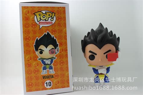 Popq版人物q版人物人物第3页大山谷图库