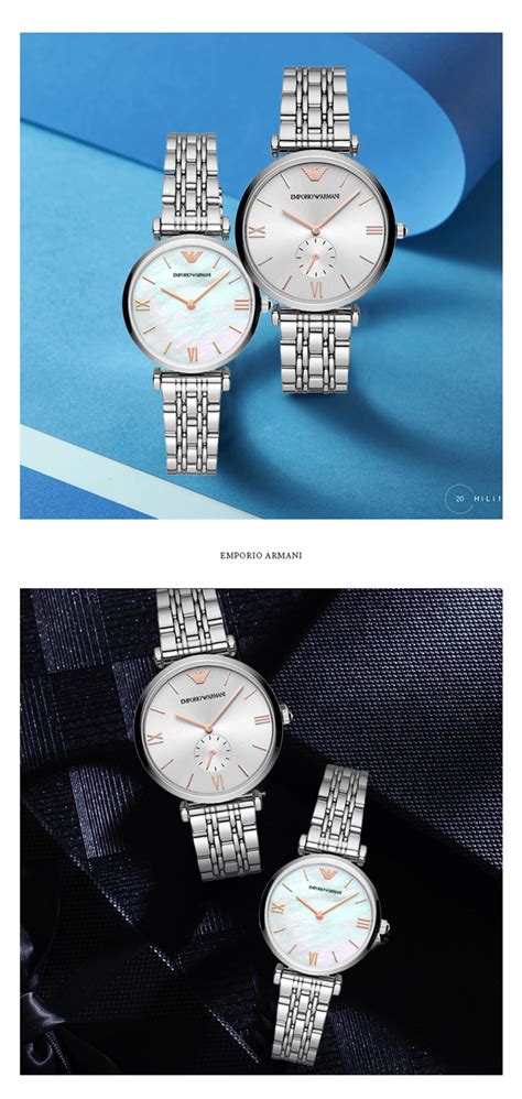 Armani亞曼尼正品對錶 時尚簡約鋼帶情侶錶一對ar90004