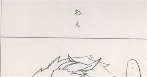 Pixivファンタジアls 【pfls】思わぬ妨害？【ホースヒルの戦い】 ヴェルルゼバpf参加中のマンガ 漫画 旅団【猪風堂々