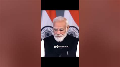 Modi Ka Bhasan Youtube