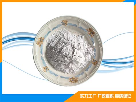冰晶石 电解铝用冰晶石 产品展示 焦作兴登堡新材料有限公司