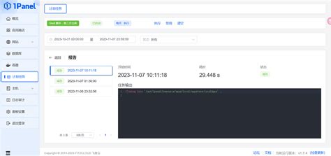 添加1panel应用商店的非官方应用适配库 知乎