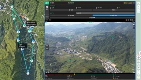大疆机场落地黄山助天下第一奇山智慧护林 南京韦博智控科技有限公司