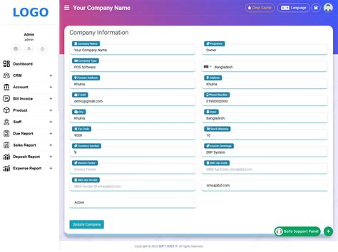 Erp Super Shop Management Software By Mekemide Codester
