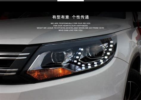 合豐源 車燈 Tiguan 魚眼 透鏡 大燈 頭燈 Led 日行燈 U型 12 13 14 15 16 途觀 福斯 Yahoo奇摩拍賣
