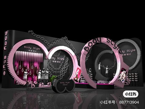 深圳内衣展作品z82315060 站酷zcool