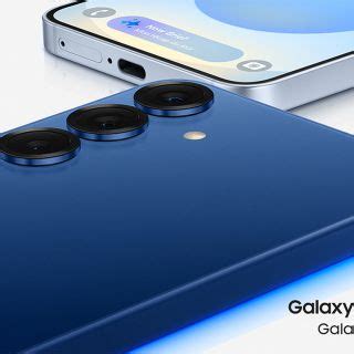 Les Galaxy S25 S25 et S25 Ultra profitent de la même configuration