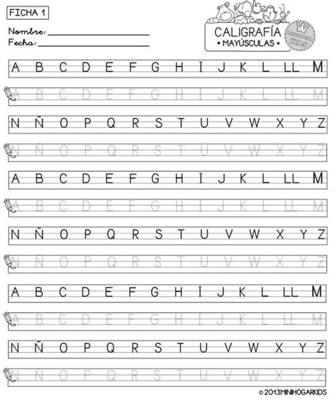 Ejercicios De Trazos Del Alfabeto Alphabet Worksheets Preschool