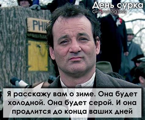 Смешные фразы из фильмов