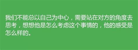 红杉资本孙谦：follow Your Heart不是一句正确的废话大咖前瞻经济学人