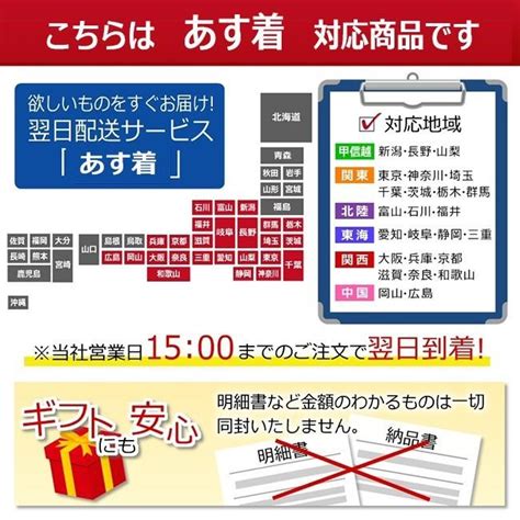 よもぎ大福 10ヶ入 ギフト プレゼント 詰め合わせ 手土産 和菓子 お菓子 人気 天然よもぎ使用 恵那栗工房 良平堂 Yahoo店