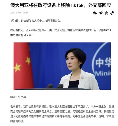 Eric Liu 刘力朋🥓 On Twitter 急了