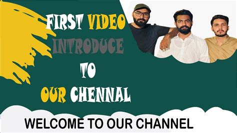 Introduction Of Daily Saraiki Daily Saraiki Vlogs Introduction