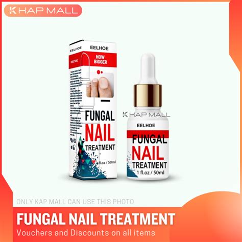 Eelhoe Nail Fungal Solution Foot Nail Fungus Removal Anti Infective