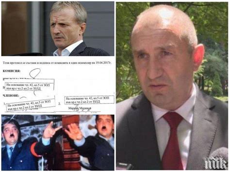 САМО В ПИК Кабинетът на Радев хвърлил 29 млн лв за трошки от Гриша Ганчев ето какви дефекти