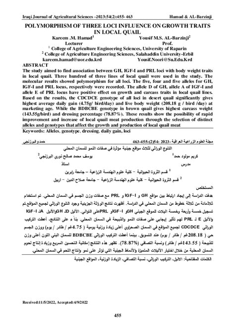 Pdf Polymorphism Of Three Loci Influence On Growth Traits In Local Quail