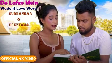 Do Lafzo Mein School Love Story Ft Subhankar And Sreetoma Official