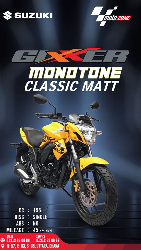 Gixxer Monotone Classic Plus Yellow Moto Zone Limited