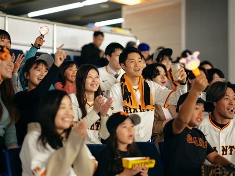 东京巨蛋 东京巨蛋城