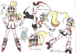 Successor Korrina Pokemon Successor Korrina Pokemon